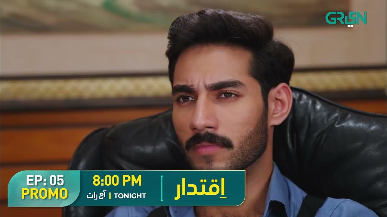 Iqtidar | Promo Episode 05 | Tonight 8:00PM | Anmol Baloch & Ali Raza | Green TV - YouTube