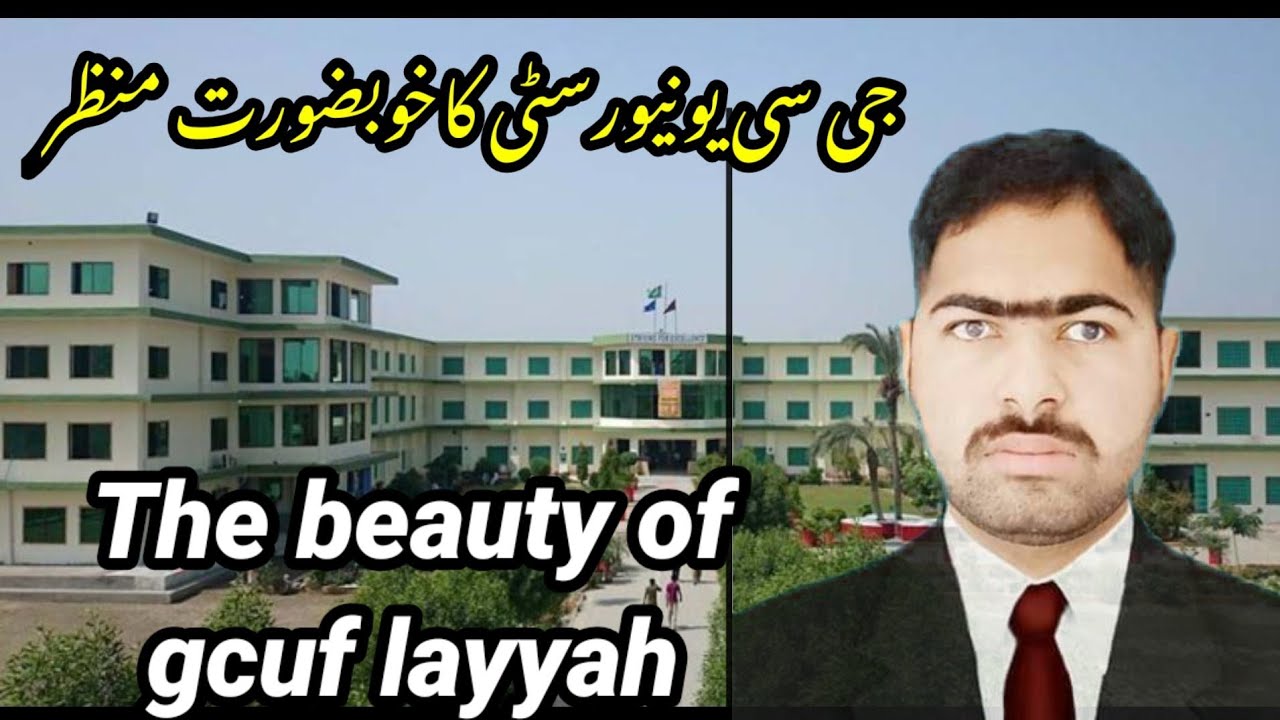 Gcuf layyah whatsapp status after rain the real beauty of gcuf layyah ...