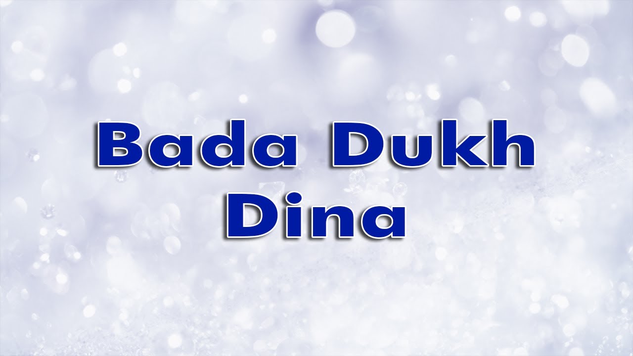 Bada Dukh Dina - "Ram Lakhan" By Bindia Naik - YouTube