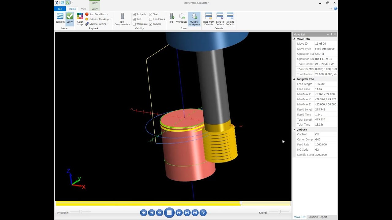 mastercamX8버전을 사용하여 마스터캠 처음시작하기 10일차 - YouTube