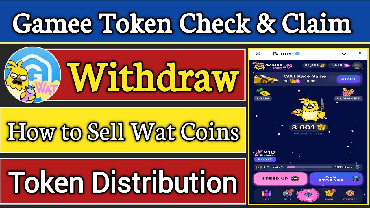 Gamee Token Received in Wallets | How to Check Gamee Tokens | Gamee New ...