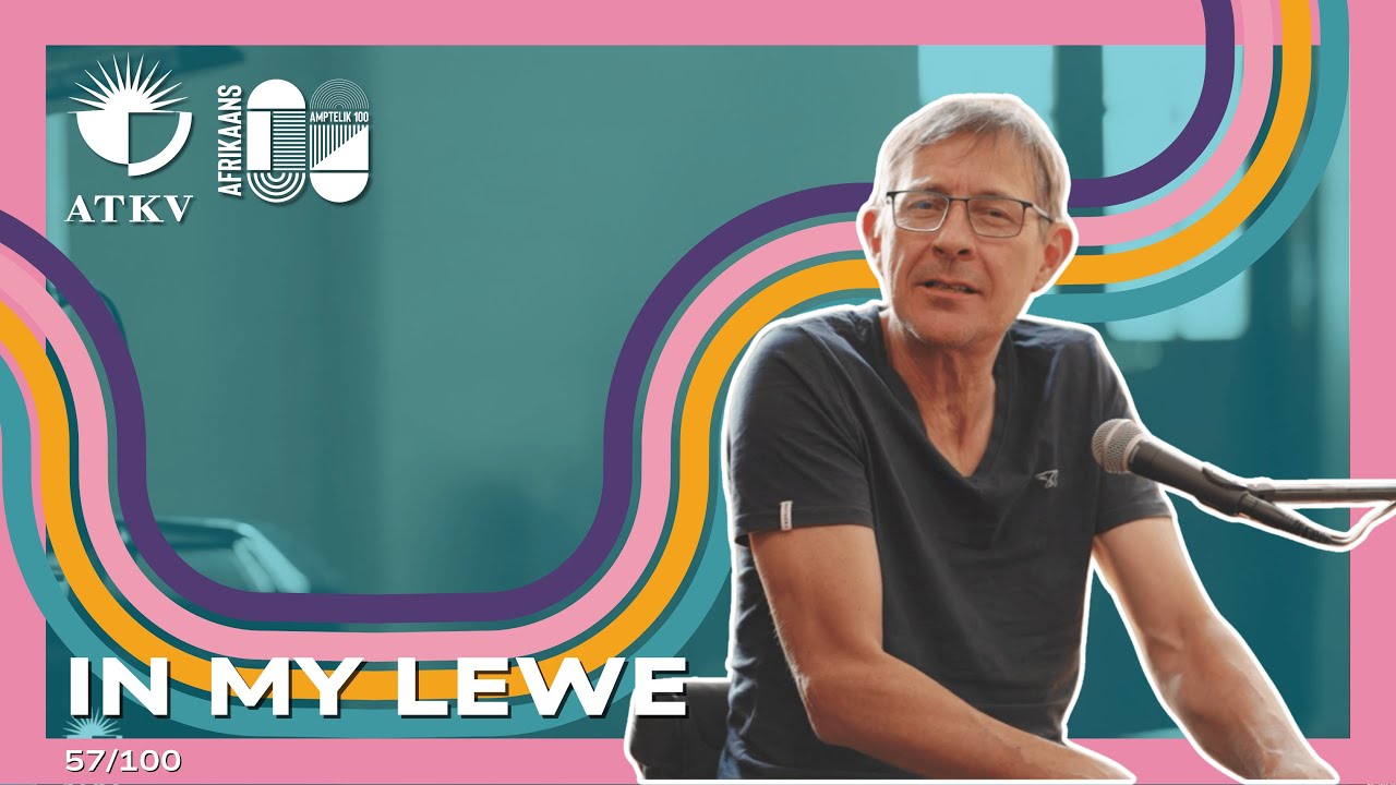 In my lewe – Mathys Roets - YouTube