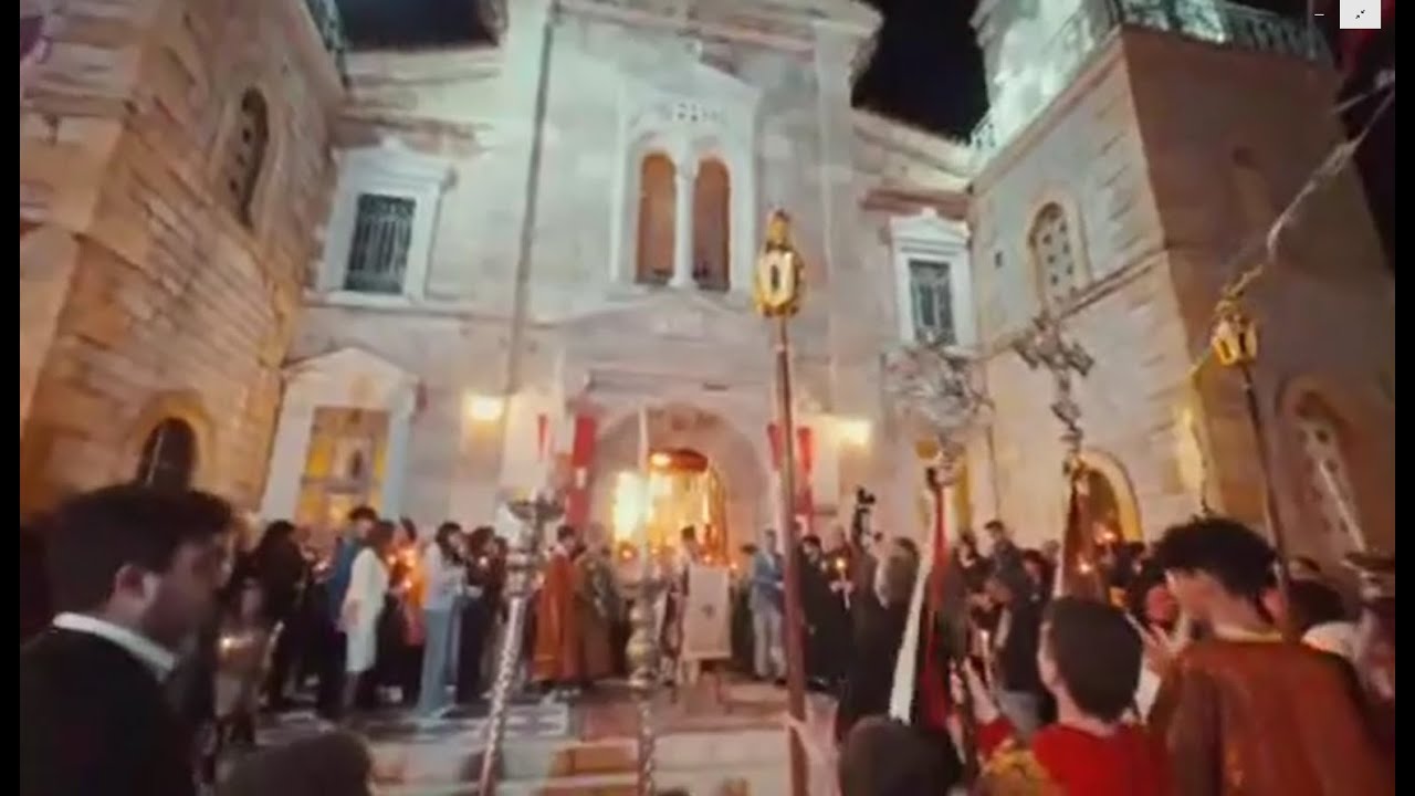 "ΧΡΙΣΤΟΣ ΑΝΕΣΤΗ" ΒΡΑΔΥ ΤΗΣ ΑΝΑΣΤΑΣΕΩΣ 16/04/23 - YouTube