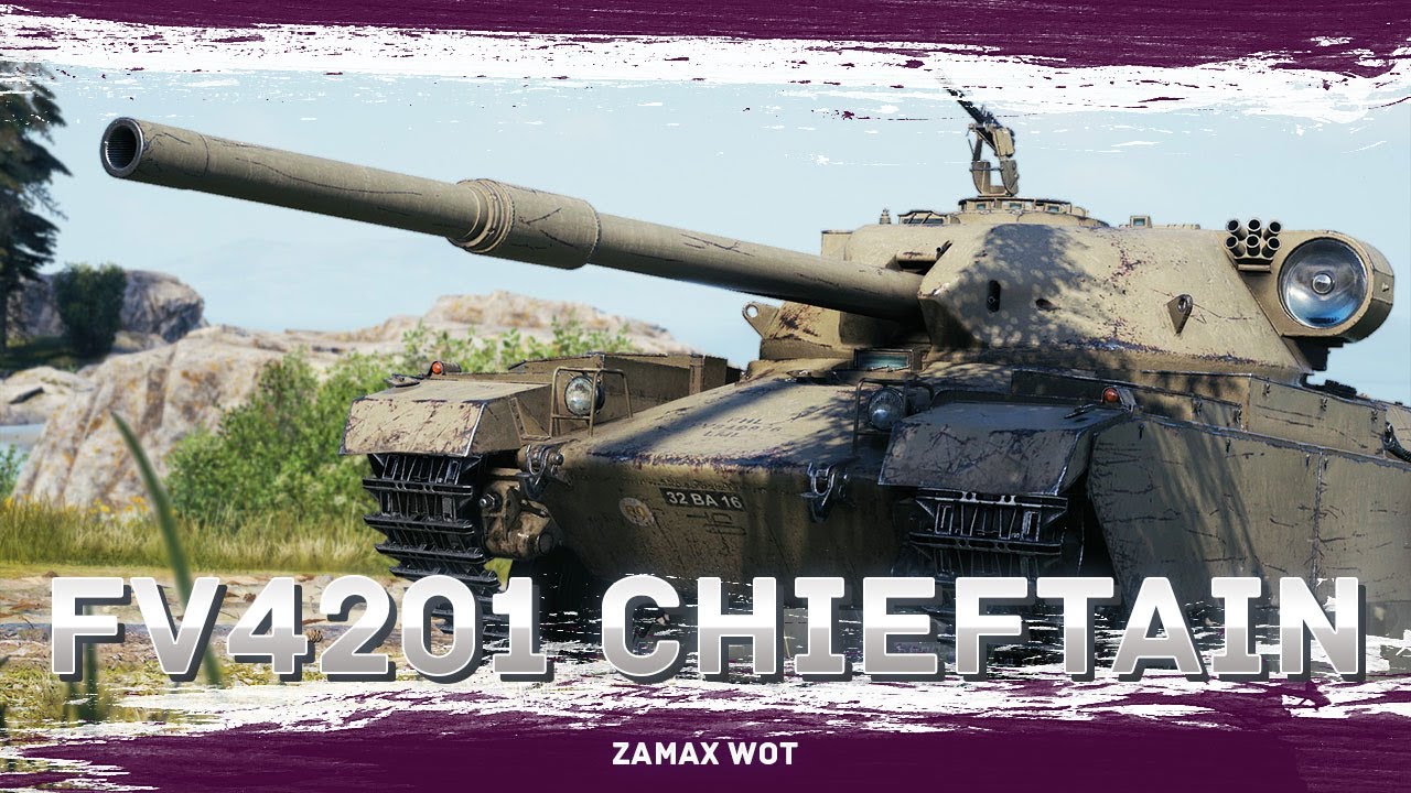 FV4201 Chieftain Proto СТРИМ WORLD OF TANKS - YouTube