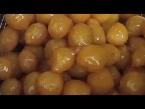 Awameh recipe famous traditional Arabic sweet , Luqaimat , لقمة القاضي ...