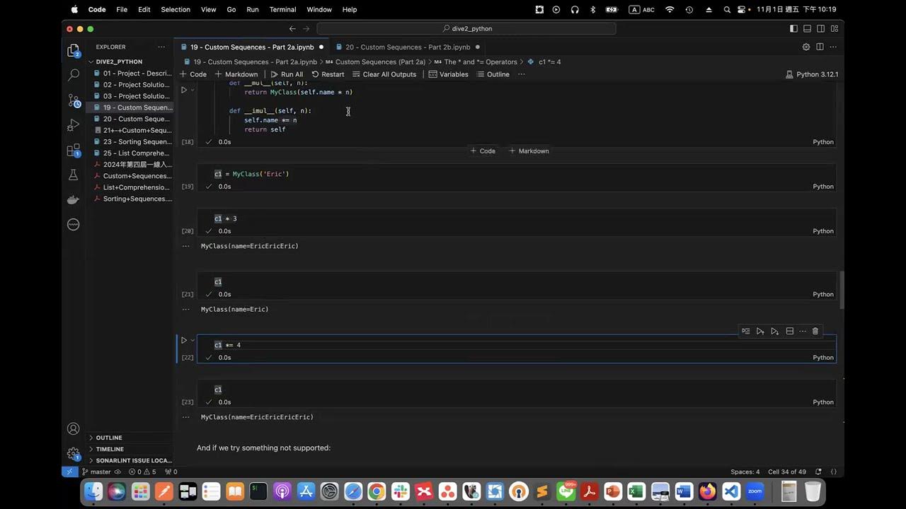 第三屆【Python Deep Dive 2】Week 4 - Sequence Types 4/5 - YouTube