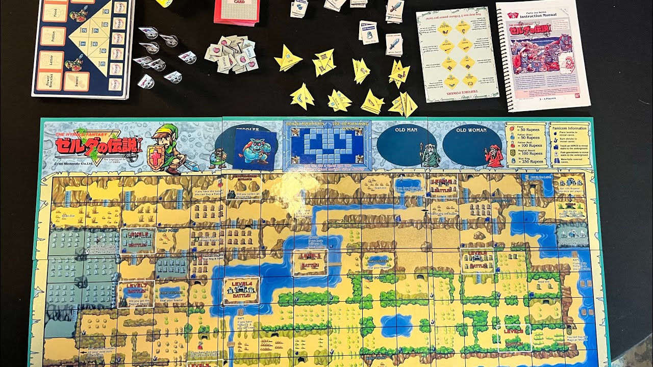 Zelda Hyrule Fantasy Adventure board game Print and Play - YouTube