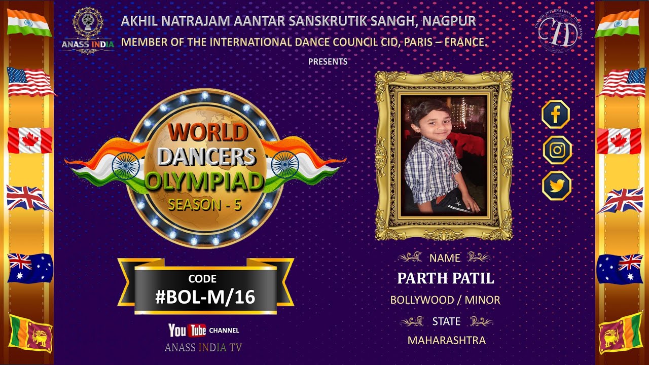 PARTH PATIL (MAHARASHTRA) CODE #BOL-M/16, ANASS INDIA. - YouTube