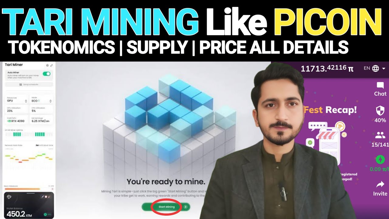 Tari Protocol XTM Mining like Pi Network/Bitcoin Full Guide | How to Join TARI Airdrop? - YouTube