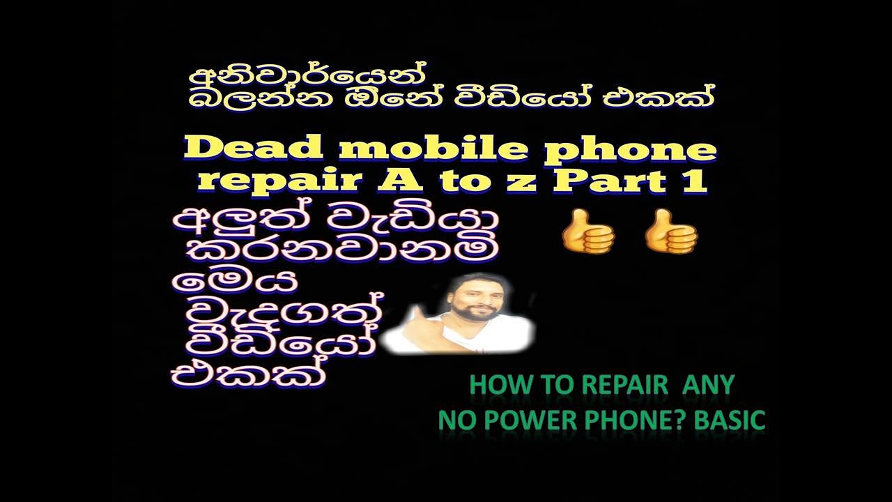 # how to repair a dead mobile phone/all android phone no power repair ...