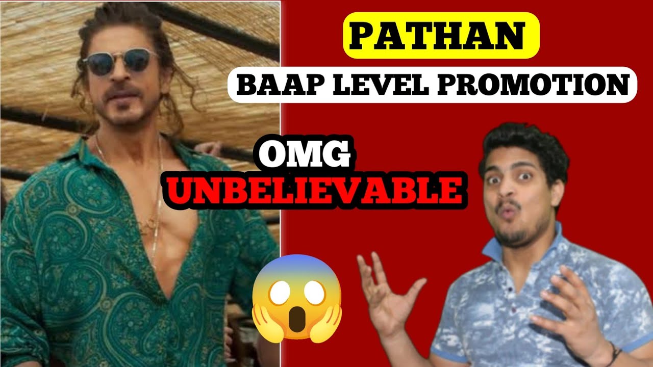 PATHAN BAAP LEVEL PROMOTION BEGINS || PATHAN PROMOTION IN FIFA WORLD ...