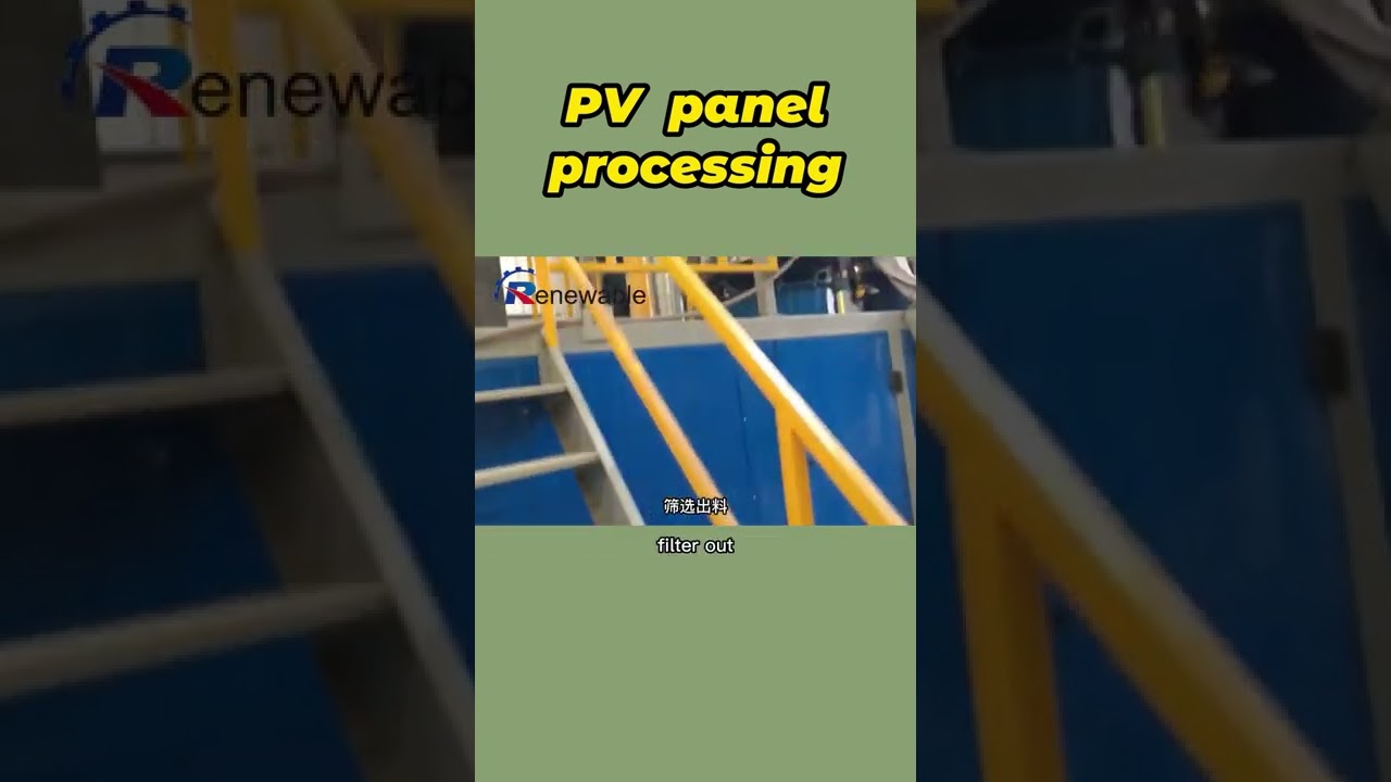 Solar PV Panel for Shredding, Crushing, Grinding and Separating - YouTube