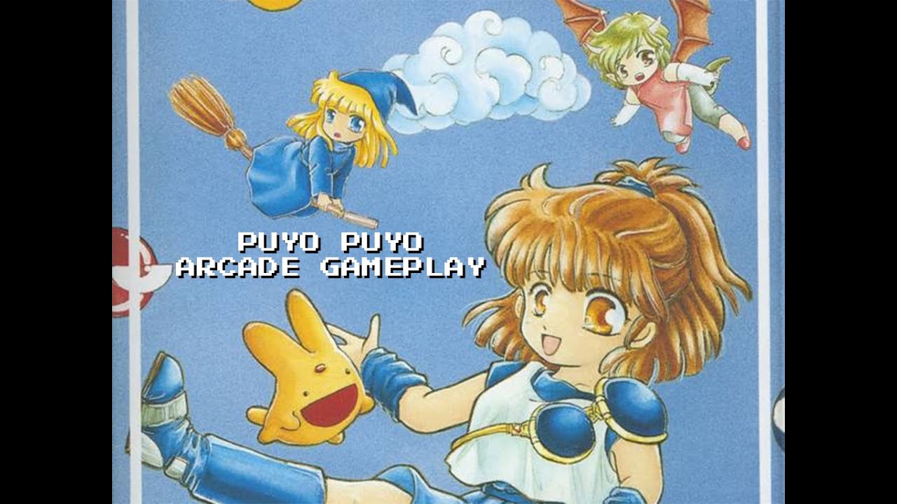 [Gameplay] Puyo Puyo for Arcade - YouTube