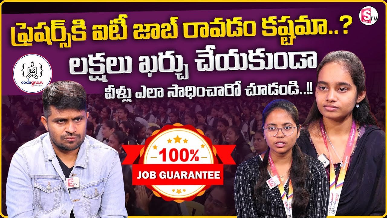 Codegnan : 100% Job Placement with This Training? | The Best Coding ...