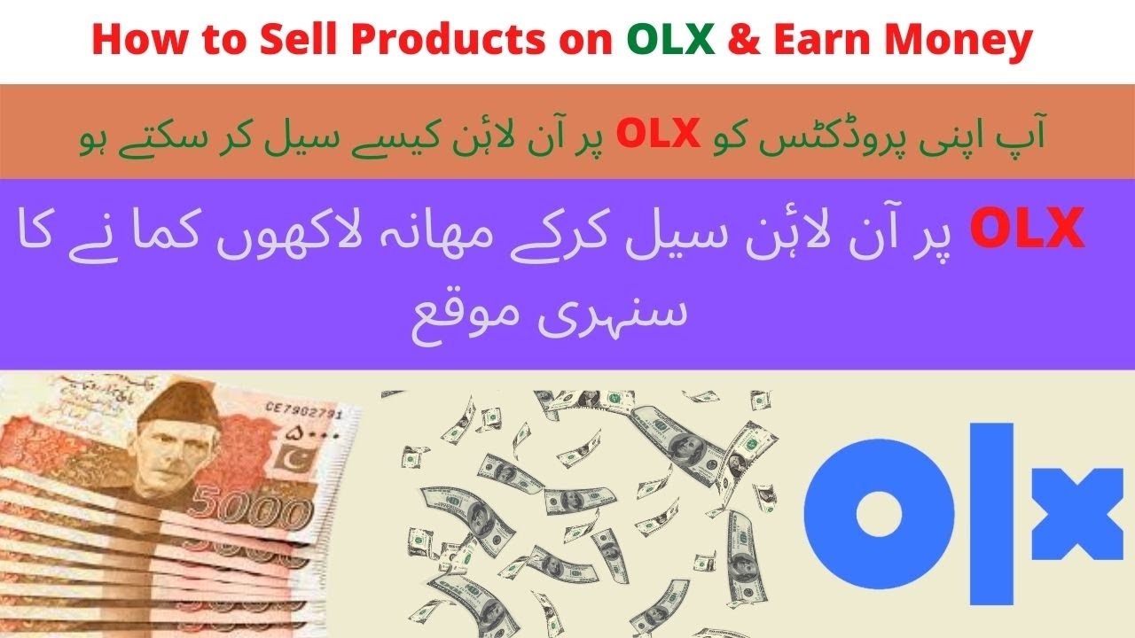 How to sell products on OLX & Earn Money🤑| 💯Real Way of Earning in 2022 ...