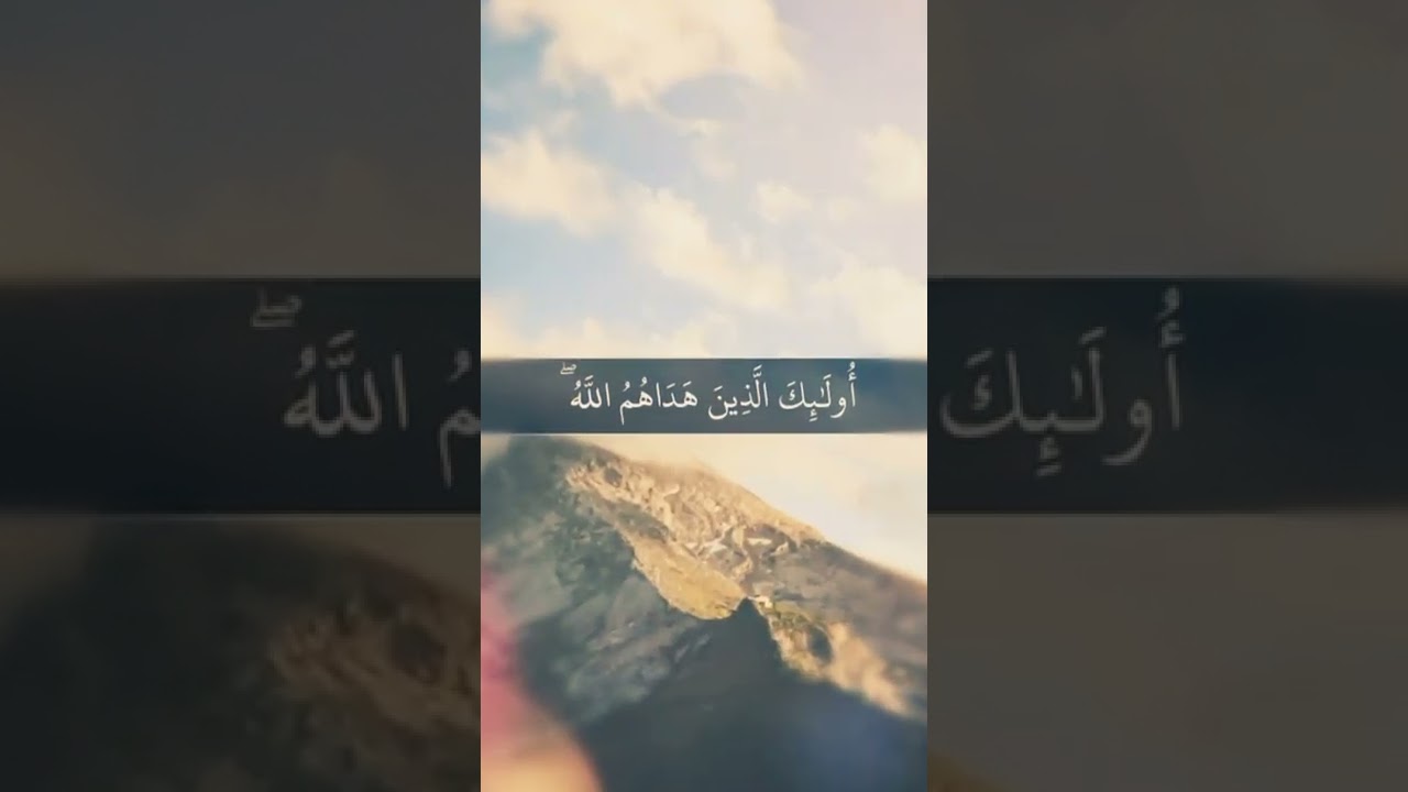 فَبَشِّرْ عِبَادِ الَّذِينَ يَسْتَمِعُونَ الْقَوْلَ فَيَتَّبِعُونَ