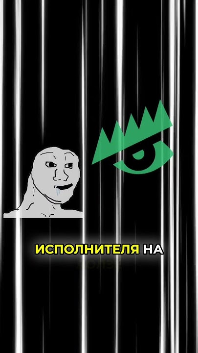 Подпишись чтобы не пропустить новые темки и кидай видео другу с которым