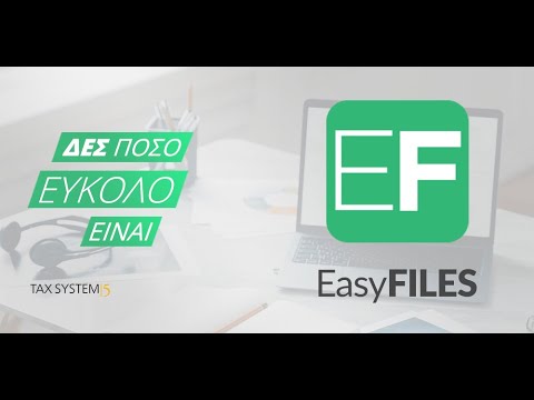 EasyFILES - YouTube
