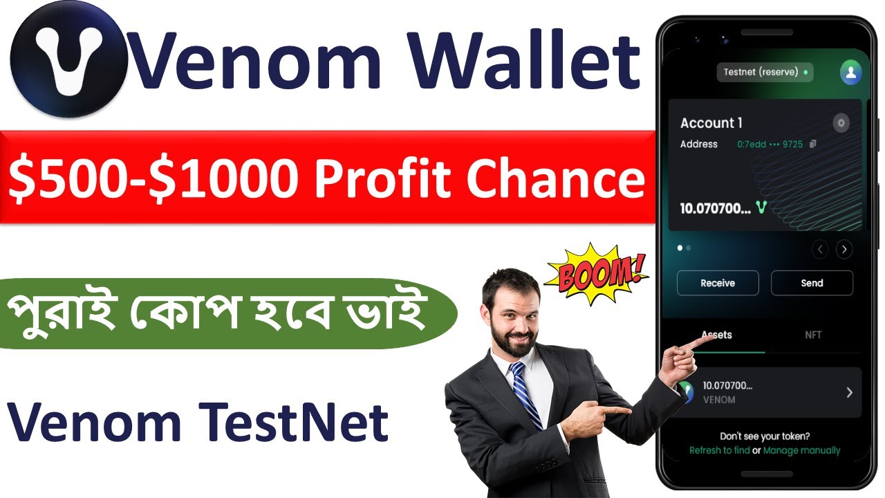 Venom $500-$1000 Income । Vinom Testnet ।Venom wallet ।Online income bd ...