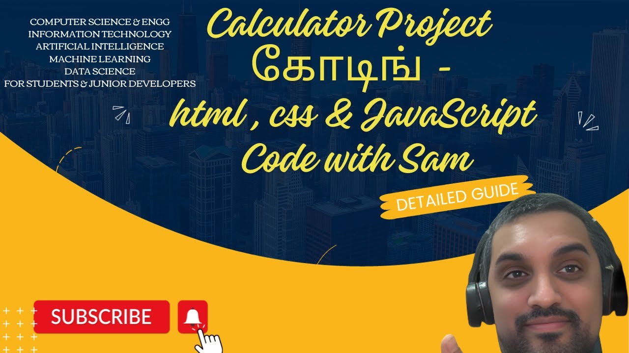 45 நிமிடத்தில் JavaScript, CSS, HTML பயன்படுத்தி கால்குலேட்டர் ...