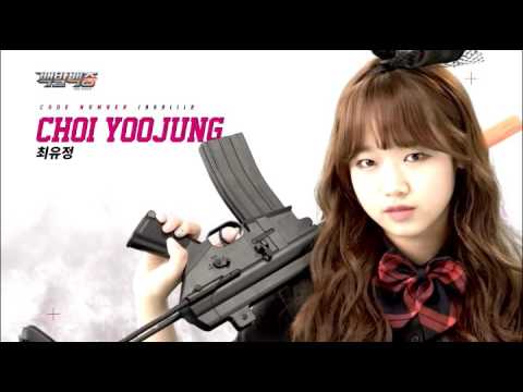 IOI final movie trailer