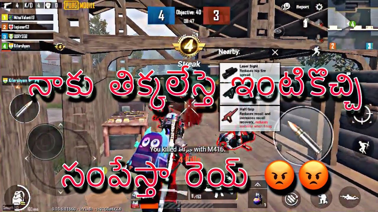 #pubg #arena master mind pubg - YouTube