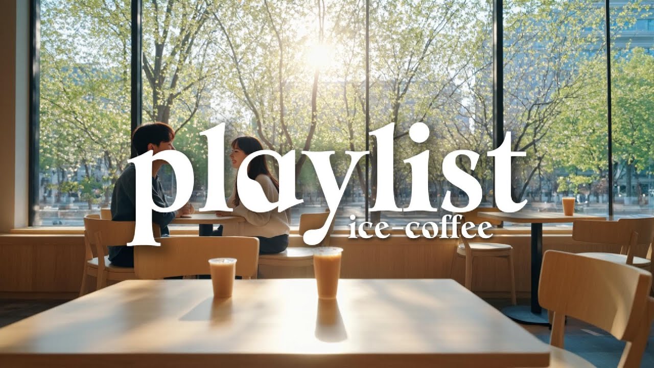 Cafe Playlist ๐ถ 3์์ ์์ ์ปคํผ ํ ์๊ณผ ํจ๊ป ์ถฉ์ ํ๋ ํ๋ ์ด๋ฆฌ์คํธ โโก๏ฝ๊ธฐ๋ถ ์ข์ ์๋์ง ์ถฉ์  ํ๋ฆฌ ๐ถ