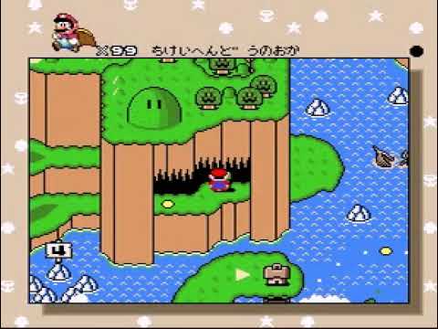 Collab VIP and Wall Mix 6 Part 4 - YouTube