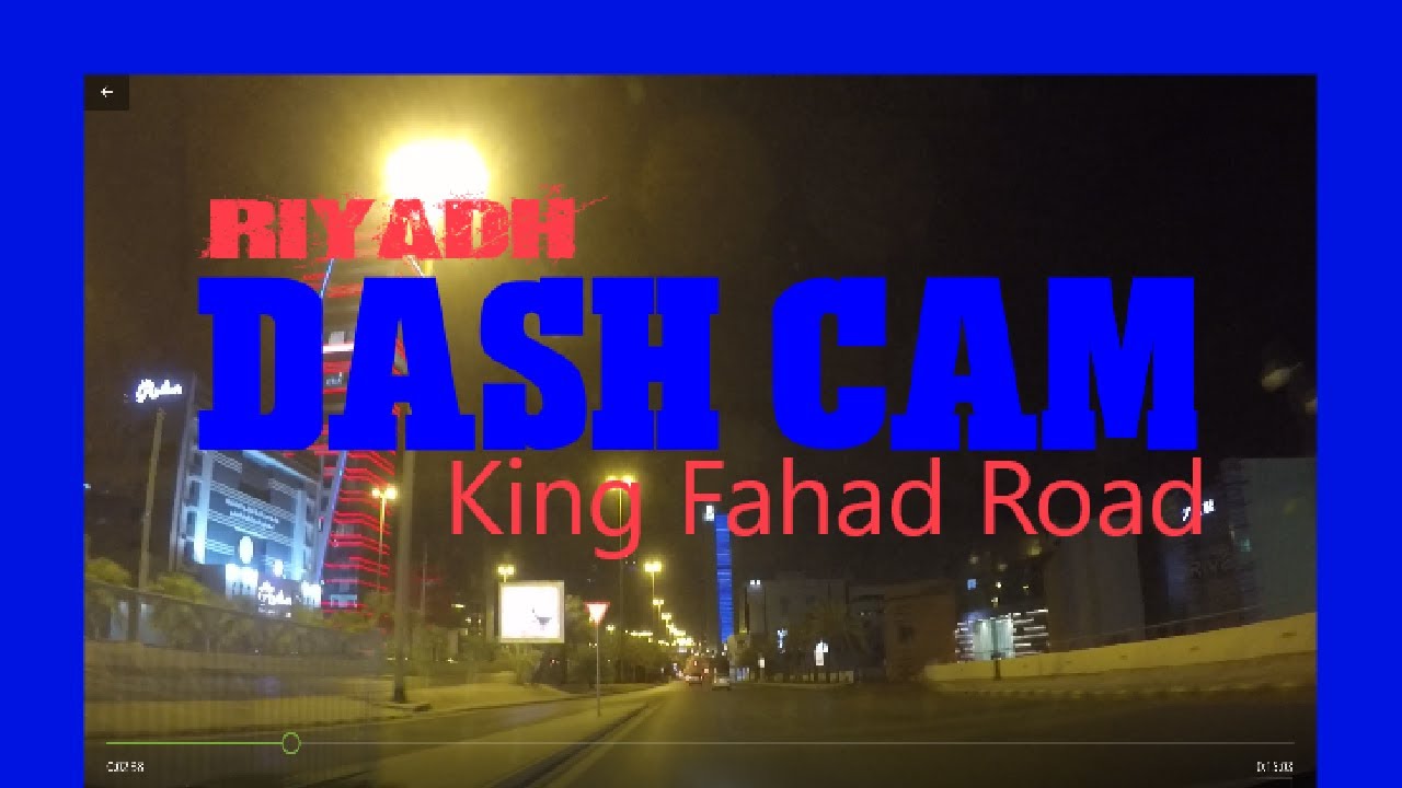 Driving From Marina Mall To Atika District in Riyadh (Dash Cam) - YouTube