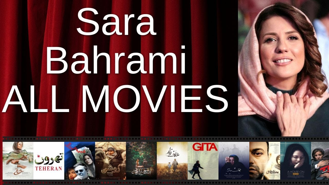 ALL Sara Bahrami Movies Ranked by Score (Critics + Fans) - YouTube