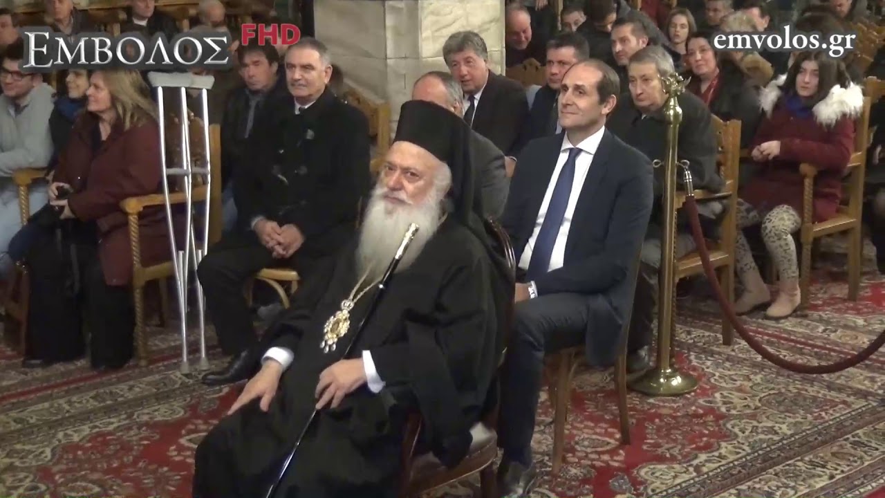 Αλεξάνδρεια: Βραβεύσεις αριστούχων φοιτητών και μαθητών από τον Ι.Ν ...