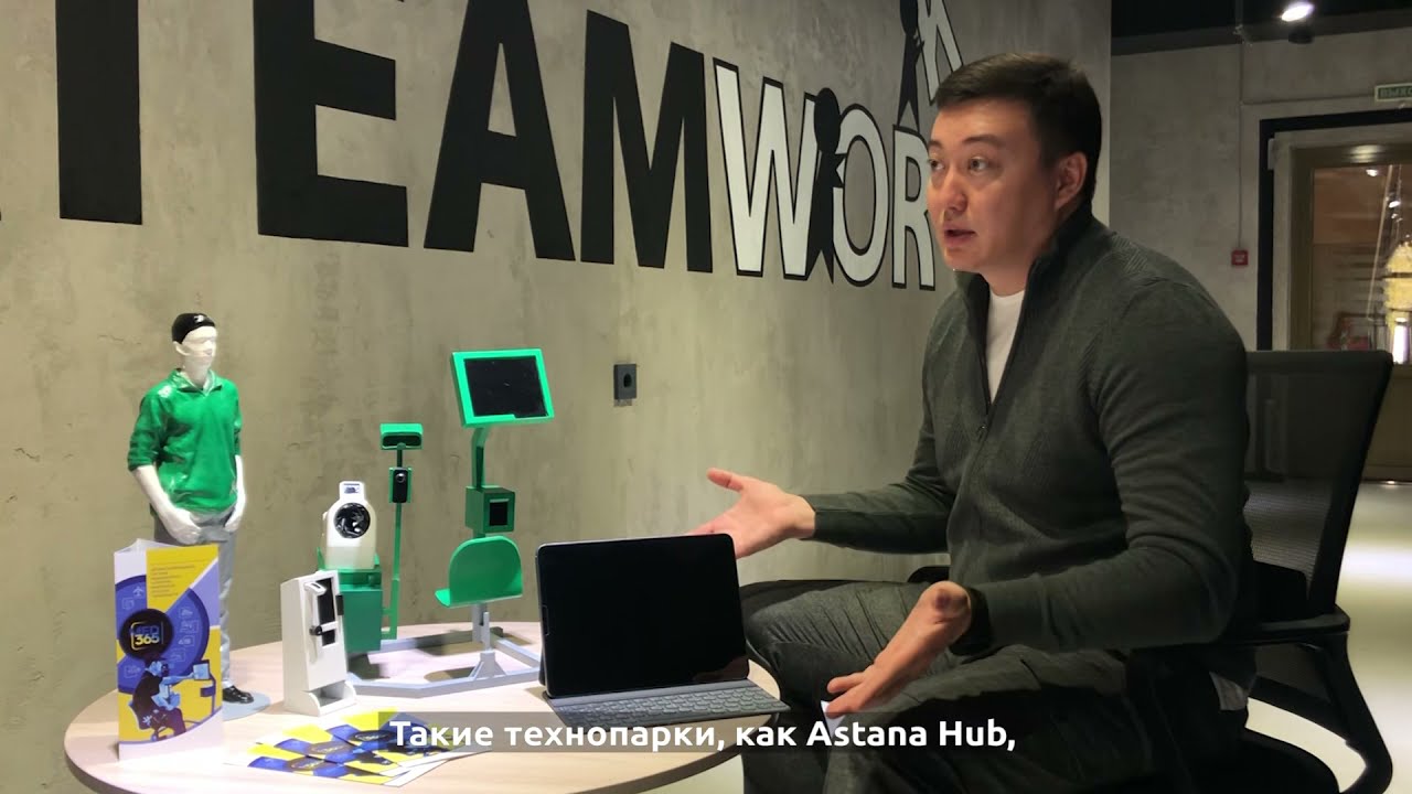 Med 365 - автоматизированная система медицинских осмотров - YouTube