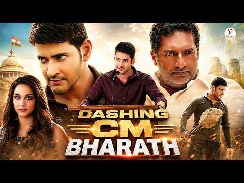 New Dashing CM Bharath (2026) | Mahesh Babu | Kiara Advani | Latest Hindi Dubbed South Movies 2026