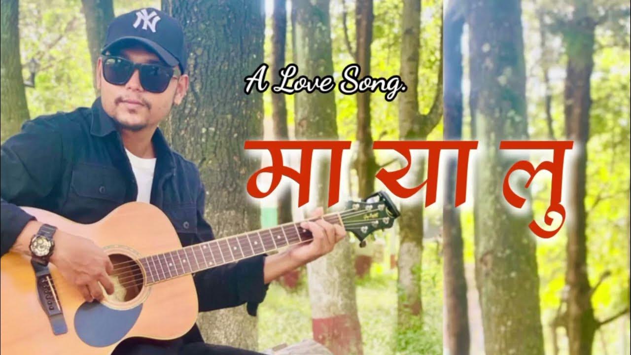Mayalu new nepali melodies song || Bhim raj xettri || 2081 - YouTube