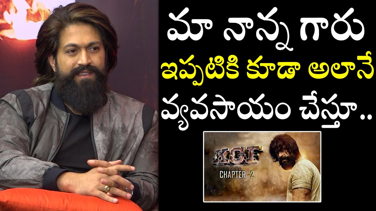 Rocking Star Yash Shares About Reason Behind Yash Father Is A Bus ...