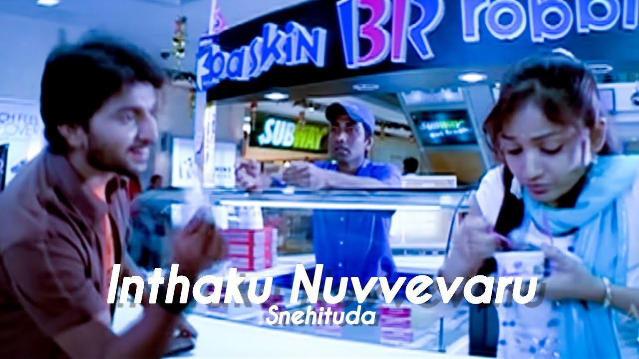 Inthaku Nuvvevaru Song || Snehithuda || Nani, Madhavi Latha - YouTube