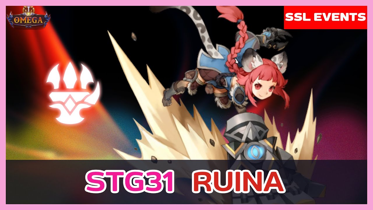 Omega Dragon Nest | Sunset Training Ground Lab 31 Ruina | SSL EVENT ...