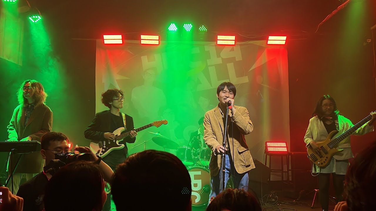 LOPE DOPE | LIVE AT HRC14:ALL - YouTube