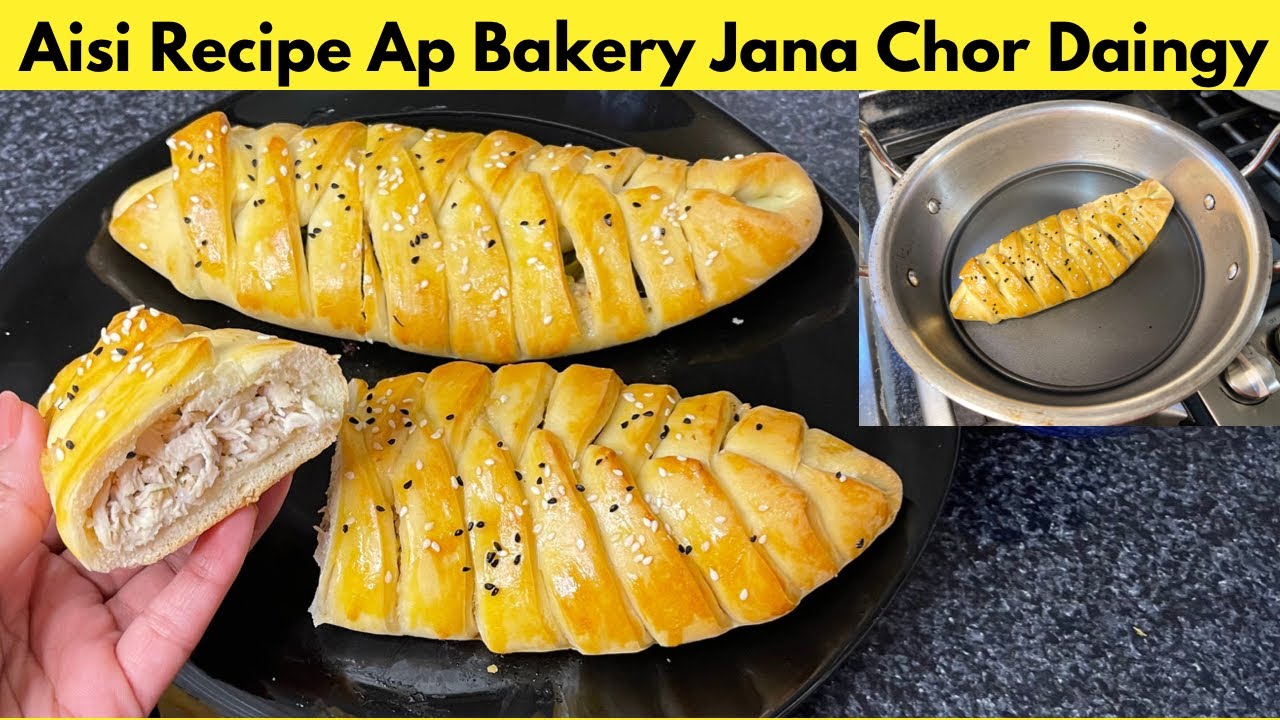 No Oven Bakery Style Chicken Bread Recipe with Unique Technique | Fool ...