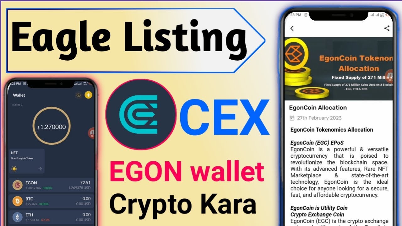 Eagle Network Listing On CEX Exchange|| Eagle Network Price|| Eagle ...