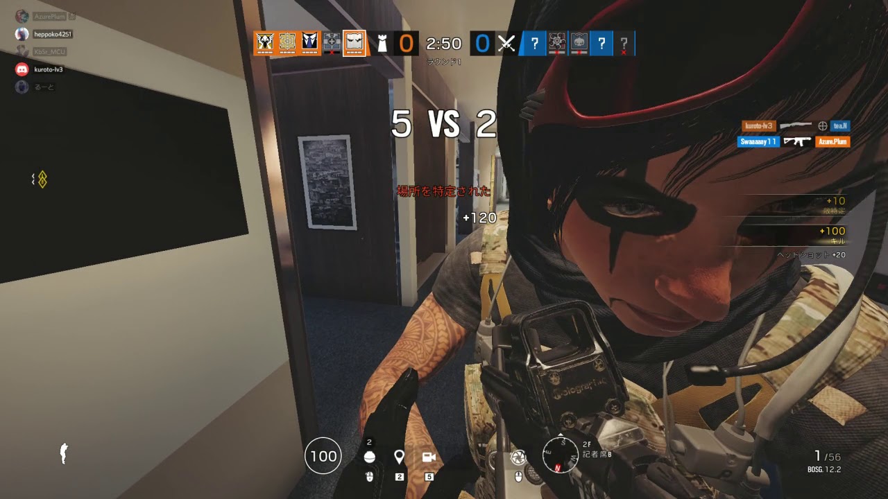 〔R6S〕BOSG。 - YouTube