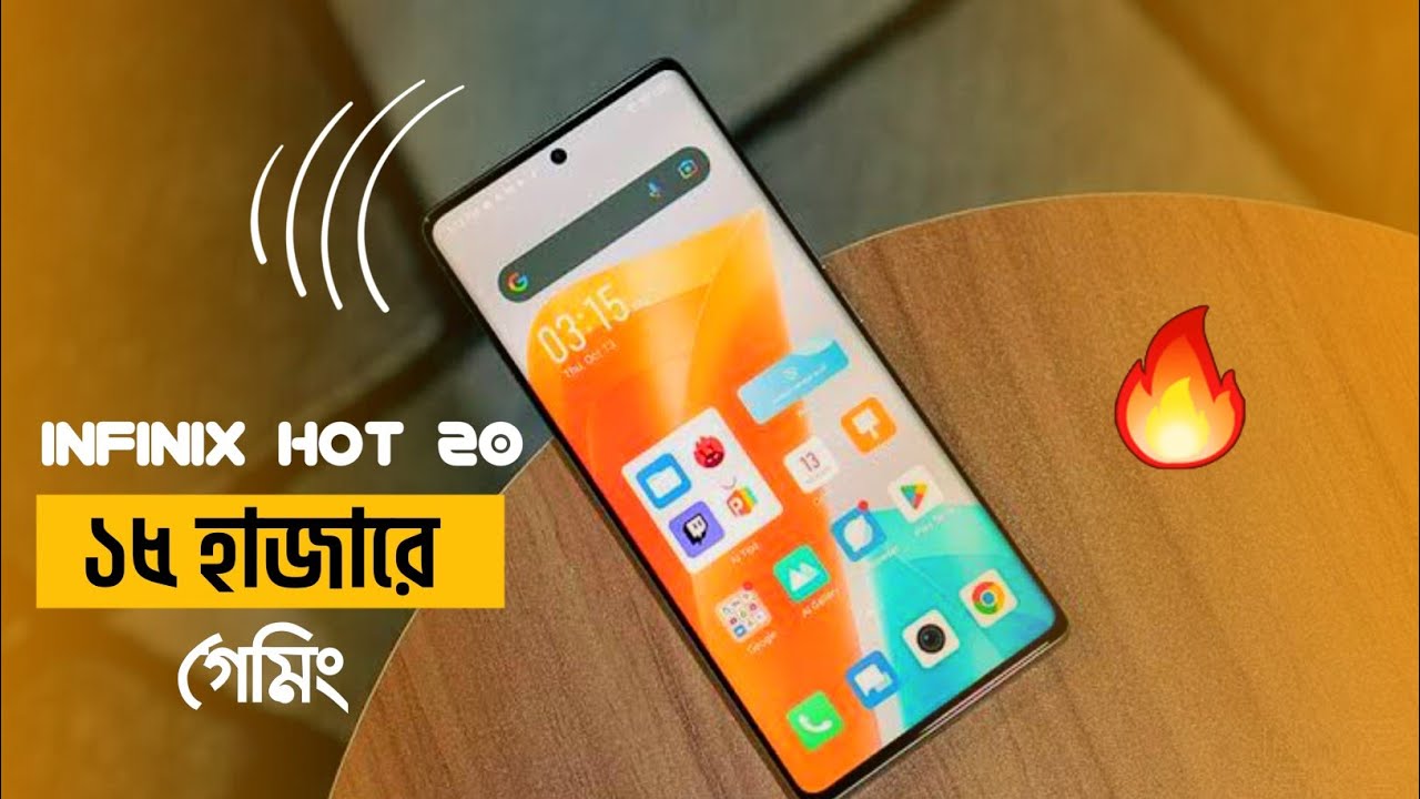 Inifinix Hot 20 Review in 2023 |15k Budget best gaming phone. - YouTube