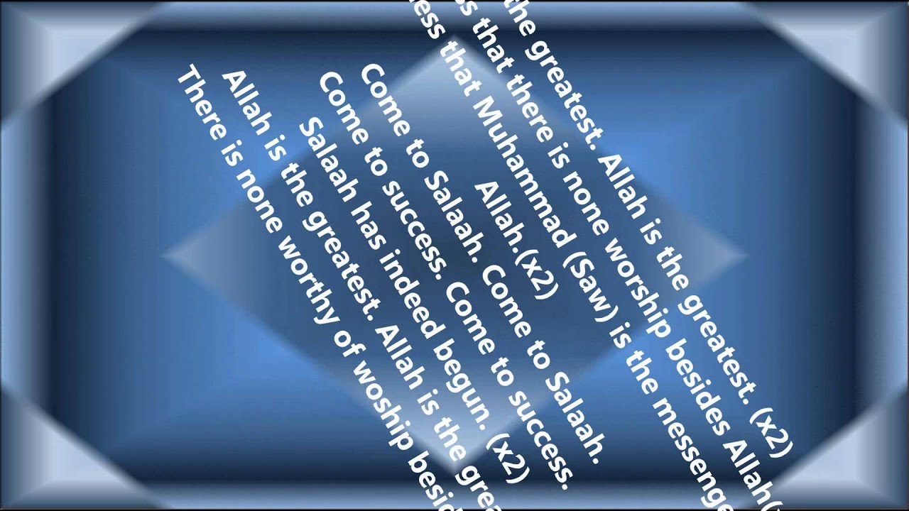 Iqamat -Second call to prayer - YouTube