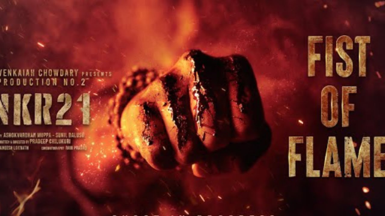 First of flame #NKR21 nandamuri Kalyan ram new movie NKR21 movie on ...
