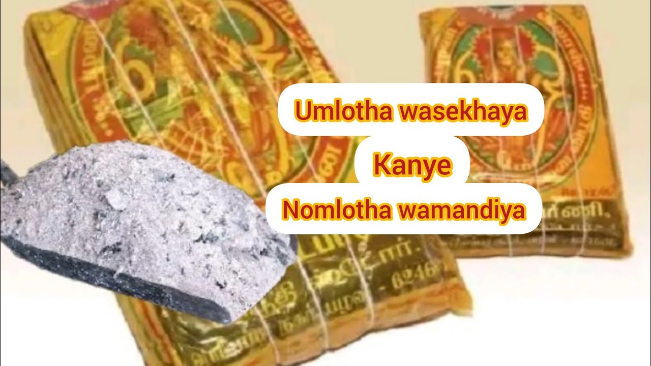 Umlotha wasekhaya unamandla - YouTube