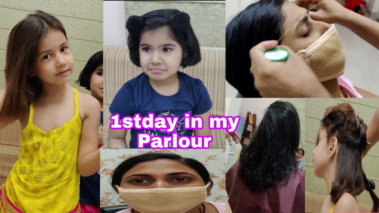 1st Day in Beauty Parlour After Lock down || Lock Down తర్వాత సరదాగా ...