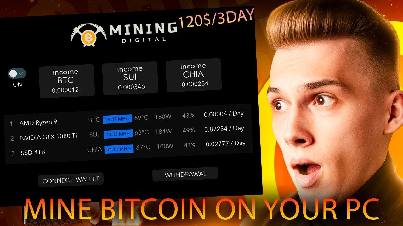 How to mine BTC SUI CHIA on your PC in 2023 | How to mine CRYPTO on your PC in 2023 - YouTube