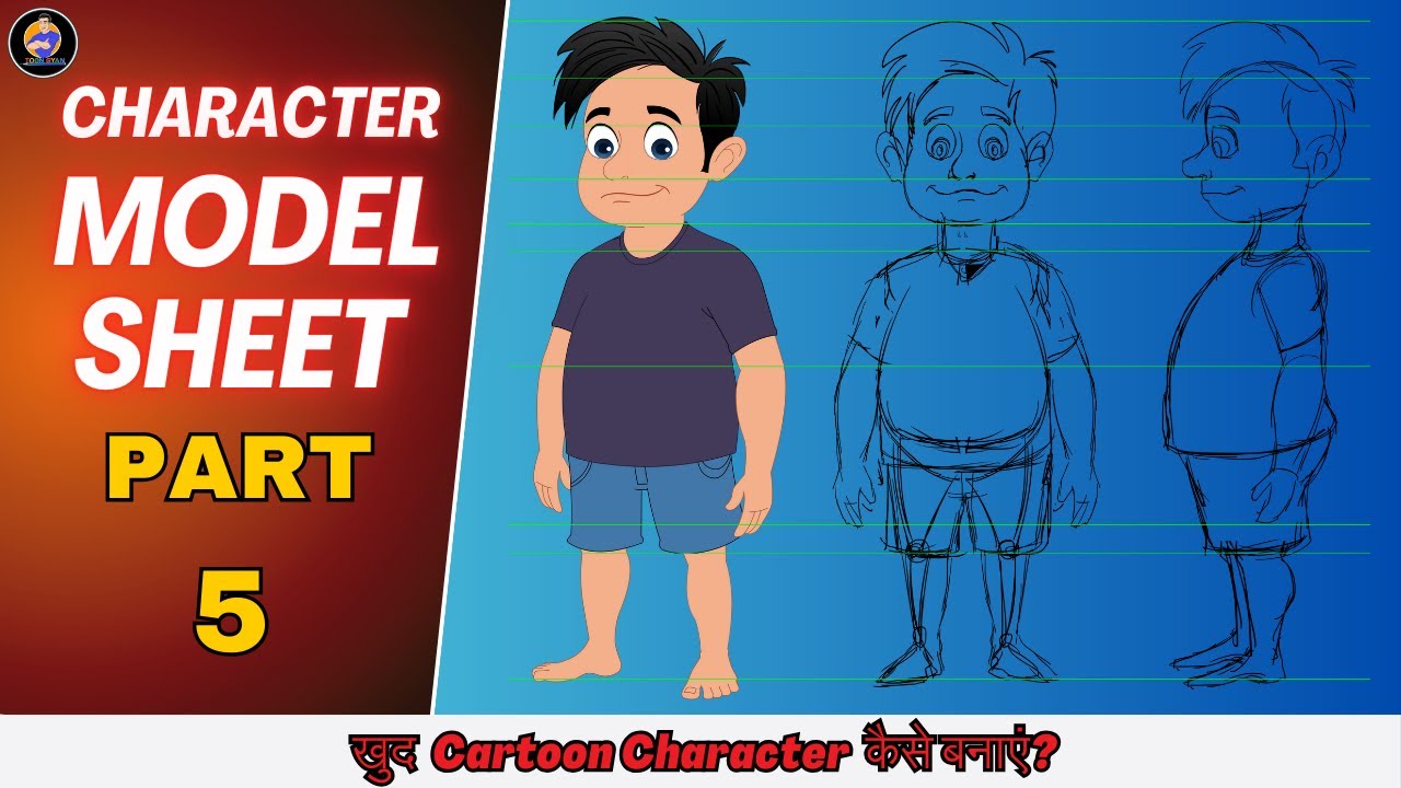 Class 5 - Character Model Sheet | How To Make Character TURNAROUNDS and ...