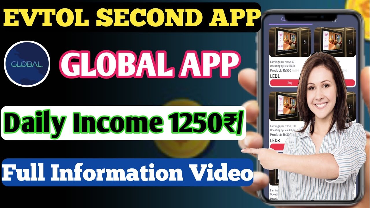 Global New Earning App || Global app se paise kaise kamaye || Global ...