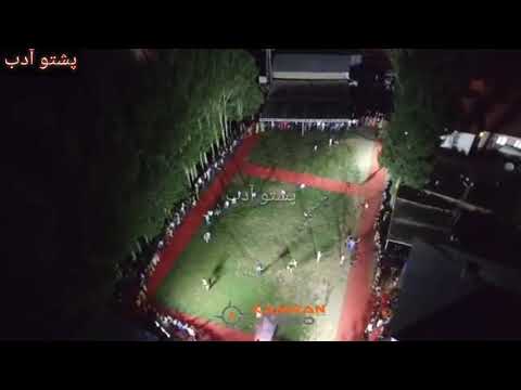 Dil Nashi | Iraq New Dance | Iraq Best Wedding 2020